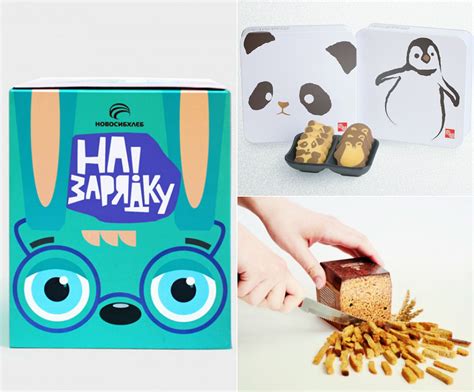 Креативные и оригинальные решения в дизайне упаковки за сентябрь