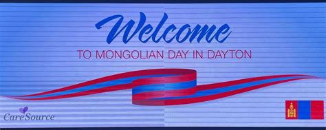 АНУ ын Дейтон хот хоёрдугаар сарын 10 ныг “Монголын өдөр” болгон зарлав Tsoh Mn