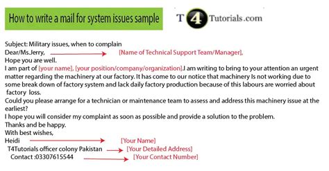How To Write A Mail For System Issues