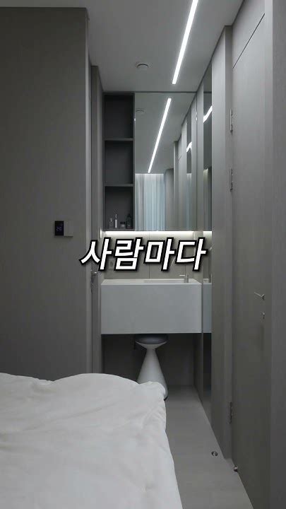 쇼룸 오픈 요즘인테리어 20 대박 할인행사중 인테리어 서울인테리어 인테리어가장싼집 Youtube