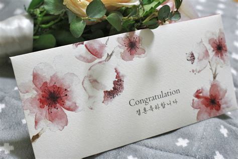 축의금봉투ver4 결혼식 축의금 봉투 도안 디자인 무료도안 첨부 프린터해서 사용하세요 비번오픈 네이버 블로그