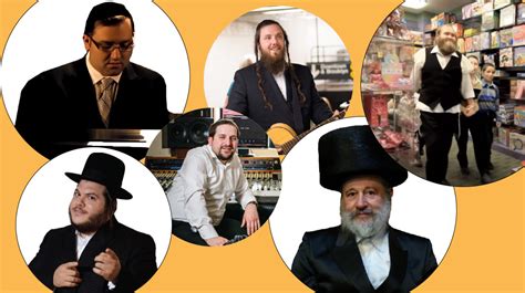 Endnote Issue 976 Mishpacha Magazine