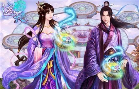 遮天中石昊和清漪重逢是第几章
