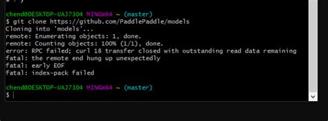 Git Repo Issue Issue PaddlePaddle Paddle GitHub