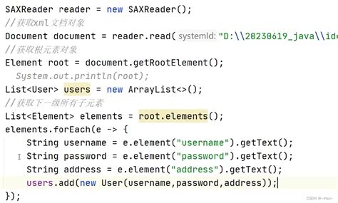 XML约束和解析 CSDN博客