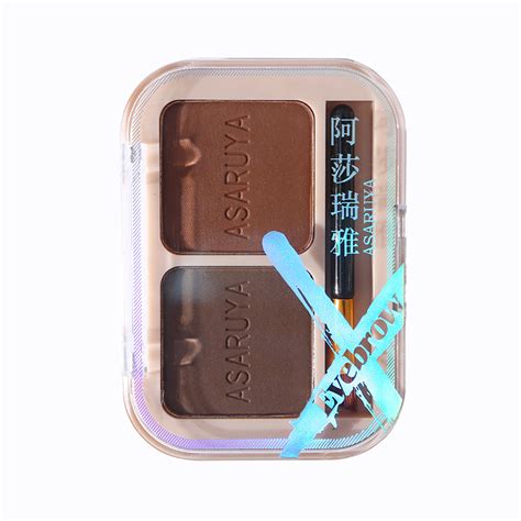 阿莎瑞雅新款自然双色立体眉粉易上妆防水不脱妆修容鼻影粉批发 阿里巴巴