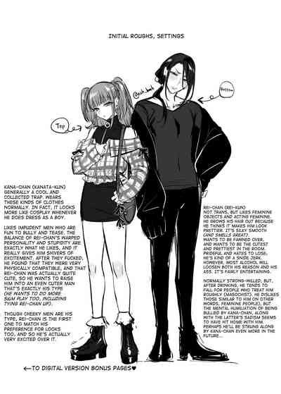 Dosan Nhentai Hentai Doujinshi And Manga