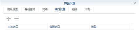 简单快速的小型文件管理器tinyfilemanager 老苏的blog