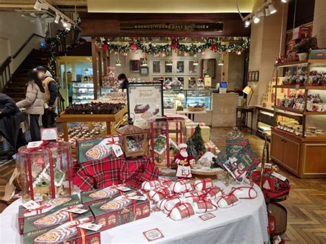 대전 성심당 케익부띠끄 크리스마스 케이크 종류와 가격 네이버 블로그