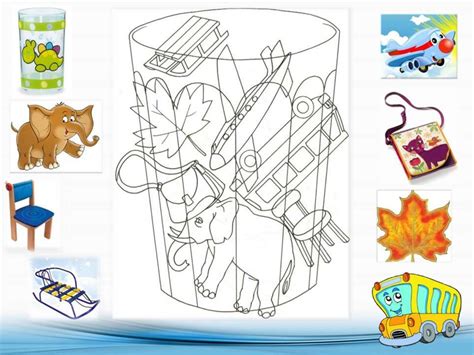 Поможем фее Снежинке Автоматизация звука [С] в слогах словах играх презентация онлайн