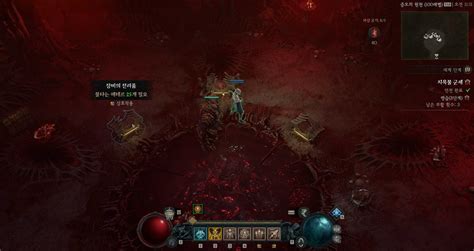 디아블로 Iv 5시즌 공개 테스트 서버 알아야 할 내용 — 디아블로 Iv — 블리자드 소식