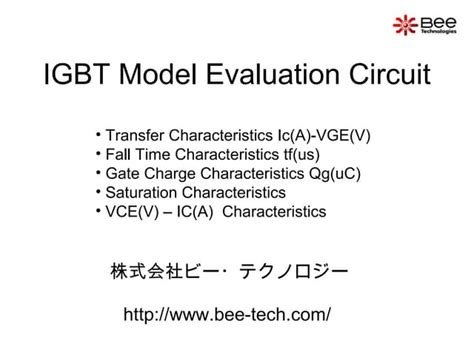 Igbt Model Evaluation Guide Using Pspice Ppt Consumer Electronics Technology And Computing