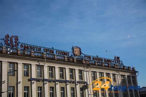 МУБИС ийн уулзвараас ШУТИС ийн уулзвар хүртэлх замыг өнөөдрийн 23 00