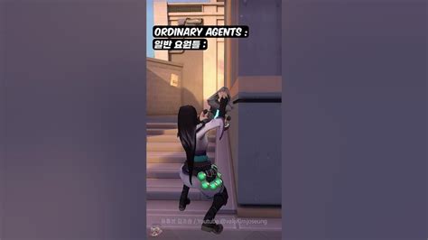 【발로란트】 게코 지원봇이 설치하는 법 Youtube