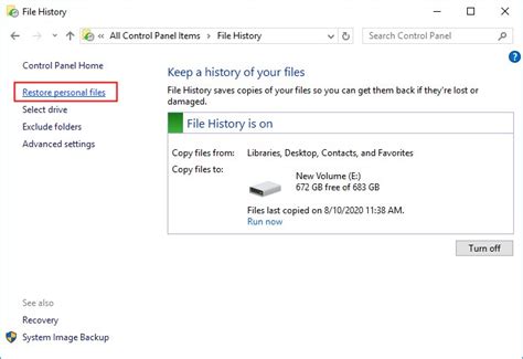 Ways How To Recover Deleted Files From Recycle Bin New EaseUS