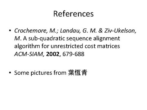 a subquadratic sequence alignment algorithm global alignment alignment