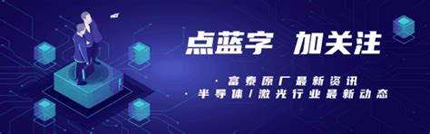 色散补偿模块在量子密钥分发领域的作用 知乎