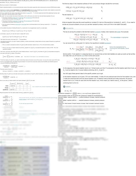 SOLUTION Cheat Sheet Studypool