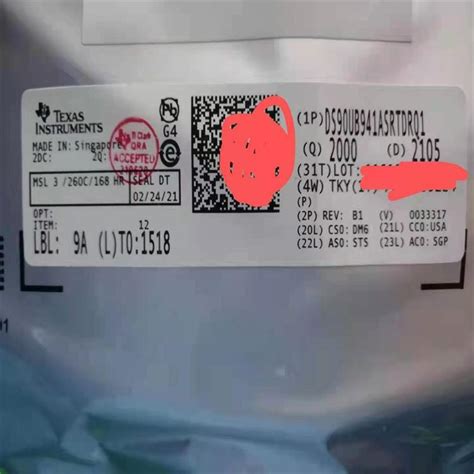 Adi Dsp数字信号处理器 Ad21479wycpz1a02 数字信号处理器和控制器 Dsp Dsc Sharc 200mhz