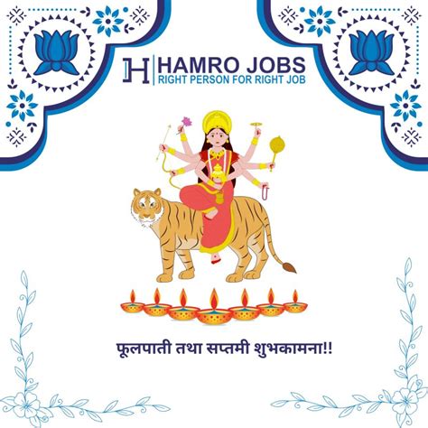 Hamro Jobs Jobs In Nepal On Linkedin 🌸 Happy Phulpati May This Day Of Dashain Bring You