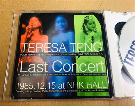 Teresa Teng Last Concert Cd Cd