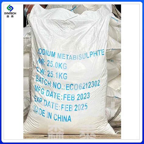 产品服务山东森泰新材料有限公司产品服务