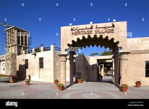 Al Shindagha Building Structure Museum Village Museum Culture Art