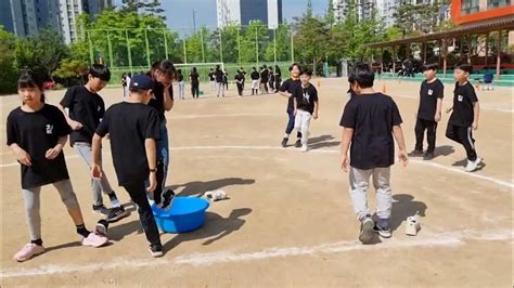 체육대회 바구니에 신발던져넣기 Youtube