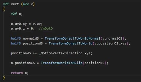 Unity Shader顶点拉伸效果实现步骤 哔哩哔哩