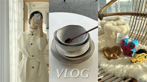 Vlog 에르메스 신상 코트 트윌리 언박싱 살롱드마마 도자기그릇 크리스마스트리 오너먼트 실크로드바자 양털실내화