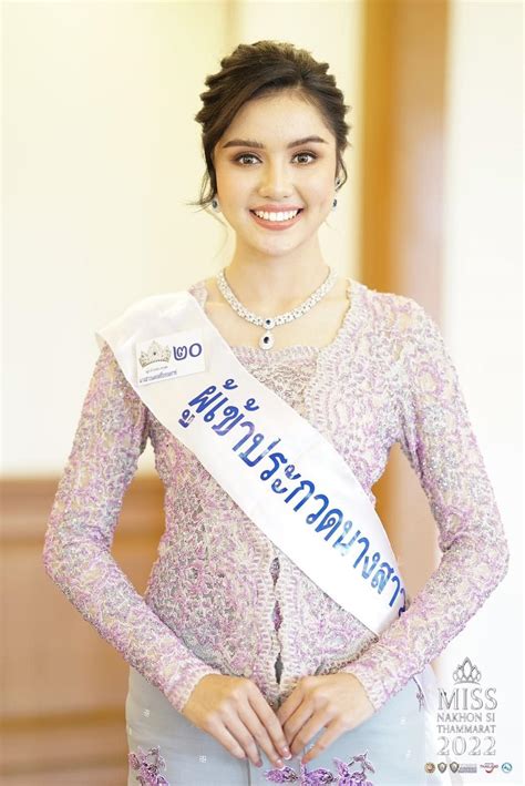 ขอแสดงความยินดีกับนางสาวนครศรีธรรม Miss Nakhonsithammarat Facebook