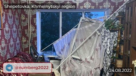 Россияне ударили ракетами по Шепетовке