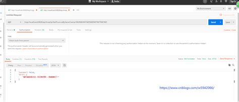 Aspnet Webapi一个简单的token验证 魏杨杨 博客园
