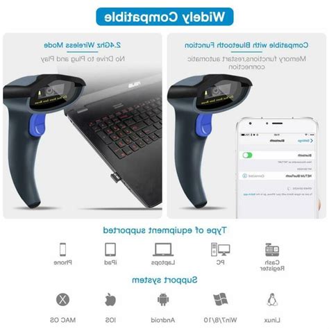 NETUM 2D Wireless Barcode Scanner 3 In 1 2 4G Wireless