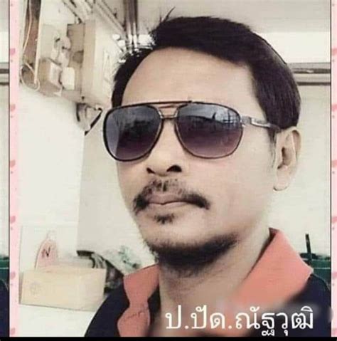 ♥️♥️เสียงเพลง แทนความคิดถึง♥️♥️ เพลงเพราะๆ