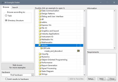 【秣厉科技】labview工具包——二维码（qrcode） labview弹窗扫二维码程序 csdn博客