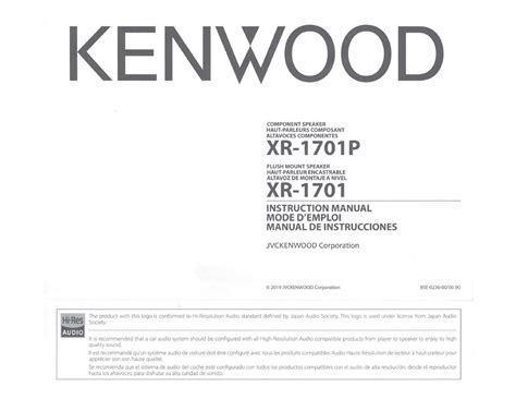 User Manual Kenwood Excelon XR P English Pages