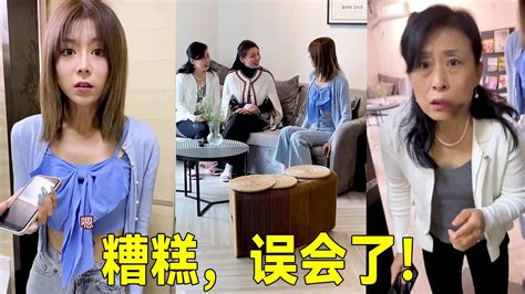 送千总回家时突然下大雨，只好洗个澡换身衣服，结果却被阿姨撞见了！【千穗的秘密】 Youtube