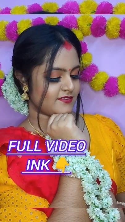 😱শুভ জামাইষষ্ঠী ️🧿জামাইষষ্ঠী জামাই বৌ Mekup Viral Mekuptutorial