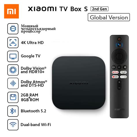 Купить ТВ-приставка Xiaomi Mi TV Box S (2nd Gen) - i-Всё.ru