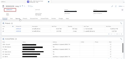 ้how To Edit Error Rbam No Authorization For Bui Sap Community