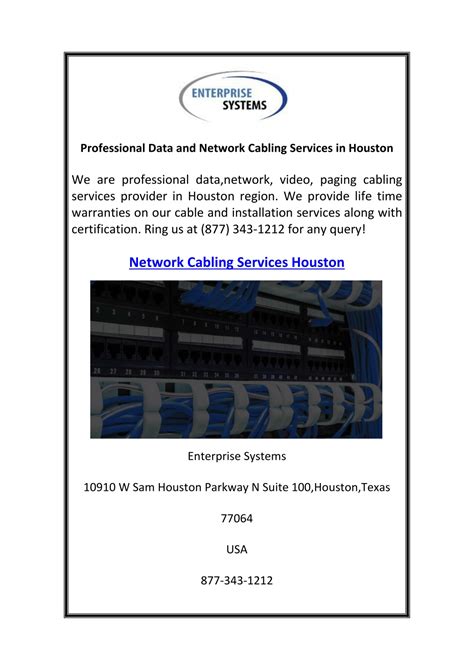 Ppt Professional Data And Network Cabling Services In Houston Powerpoint Presentation Id