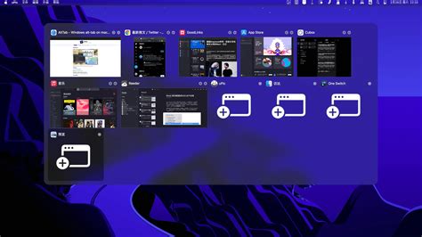 Alttab 让你的 Mac 玩起 Win 切换应用的范儿 Mac玩儿法 Mac软件推荐 Mac软件评测 Mac软件下载
