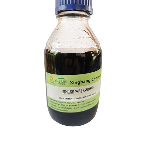 Sale Professional Textile Concentrated Acid Dye Fixing Agent Fixative