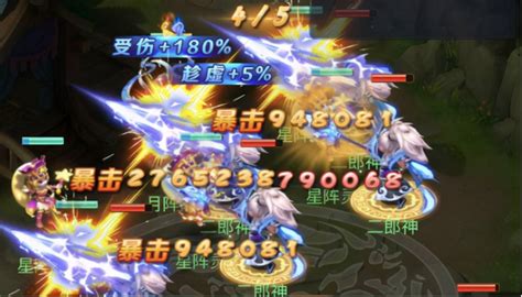 梦幻西游网页版：小试牛刀第二期攻略之星月残阵篇 搜狐大视野 搜狐新闻