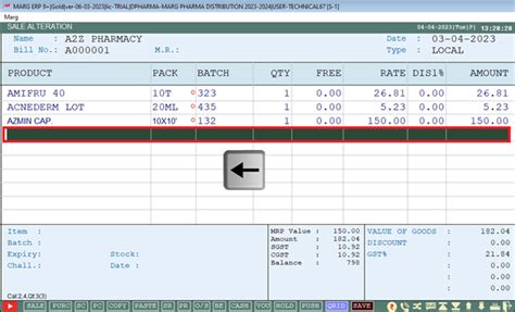 How To Change Bill Number At The Time Of Modify Sale Bill In Marg Software