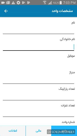 Textinput Get Focused When I Press But I Want To Scroll Instead · Issue