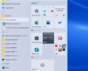 TPS25762Q1EVM Cannot Open GUI Power Management Forum Power Management TI E2E Support Forums
