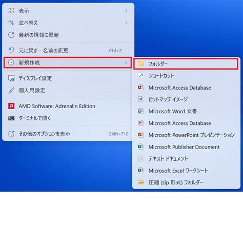 Vbscriptでファイルコピーの自動化（windows11）｜プログラミング学習 おすすめ書籍情報発信 パソコン初心者 エンジニア希望者