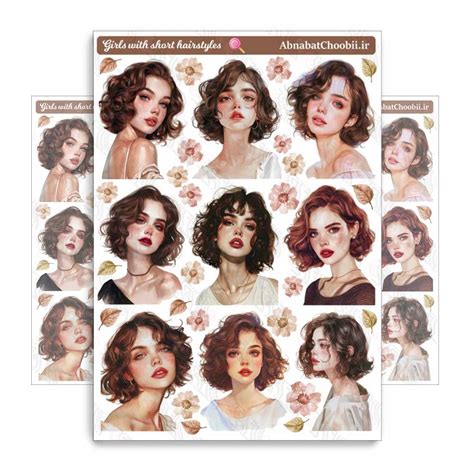 استیکر دختر طرح موی کوتاه ژورنال آبنبات چوبی